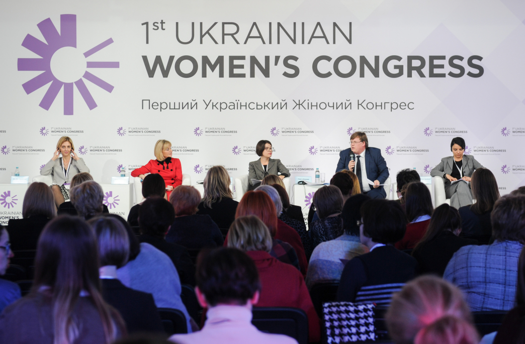 Ukraine’s women leaders joined in Kyiv for the nation’s first women’s ...