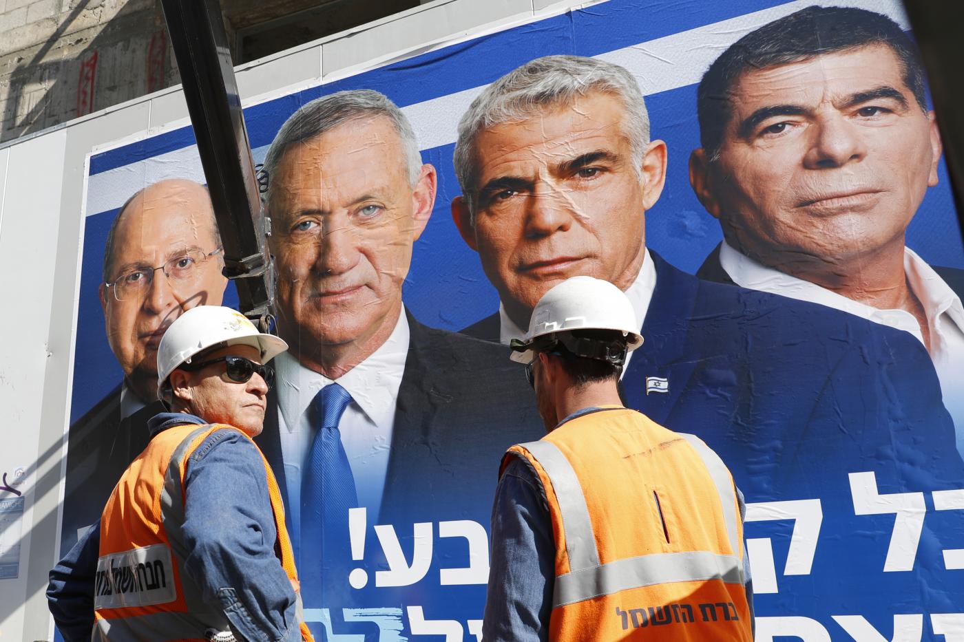 Something is missing in the Israeli election: Women | International ...