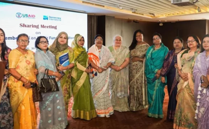 More women in politics is the key to our future | International ...
