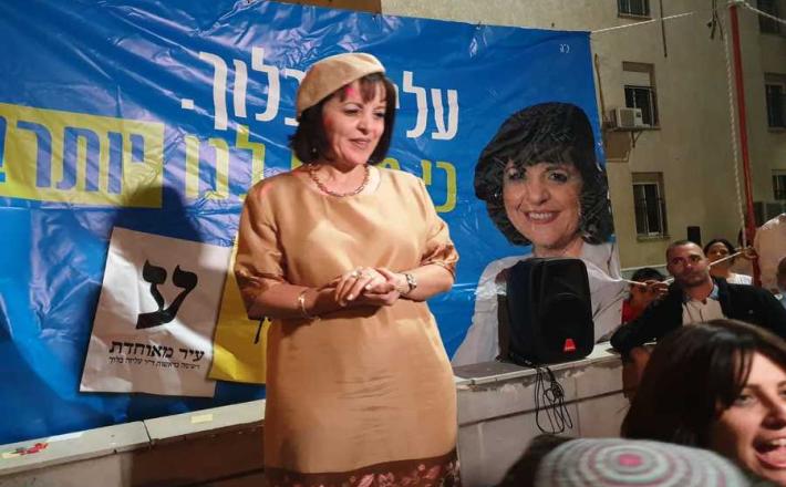 Record number of women elected in Israeli municipal elections ...