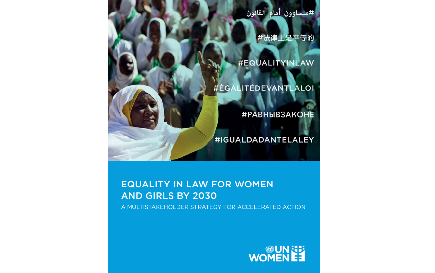 Equality in law for women and girls by 2030: A multistakeholder ...
